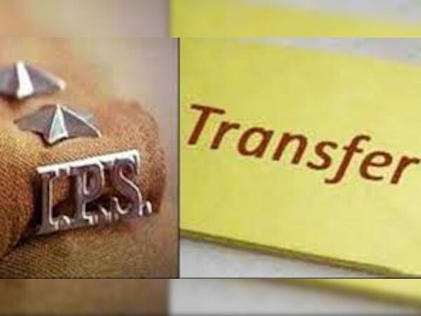 6 IPS officers transferred in up Anoop Kumar Singh become new SP of Amethi | UP IPS Transfer ...