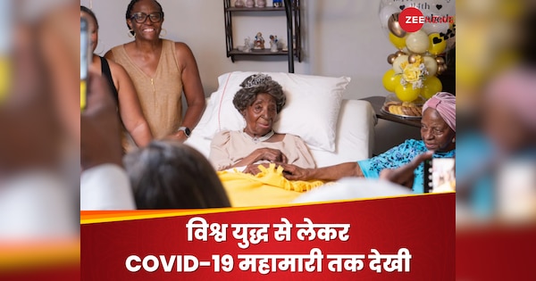114 year old Elizabeth Francis becomes oldest living person of united ...