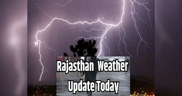 Rajasthan Weather Update lightning rain strong winds hailstorm alert issued | Rajasthan Weather ...