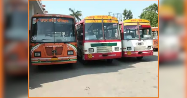 vehicle tracking system will be installed in up roadways buses ...