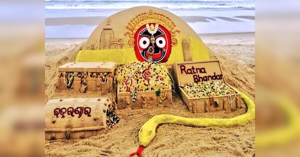 Ratna Bhandar: ଗଠନ ହେଲା ଶ୍ରୀମନ୍ଦିର ରତ୍ନଭଣ୍ଡାର ତଦାରଖ କମିଟି, ଜଷ୍ଟିସ ...