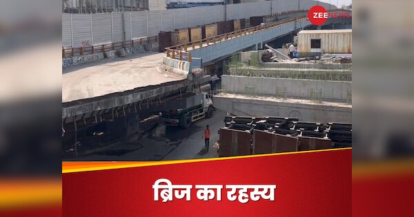mumbai gokhale bridge barfiwala flyover misalignment Mumbai Traffic bmc ...