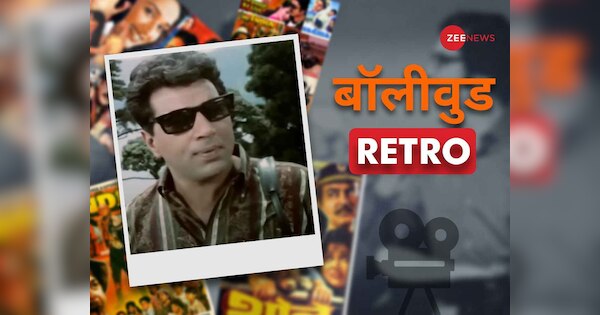 Dharmendra gets Aankhein movie because of Big Hands Prem Sagar revealed ...