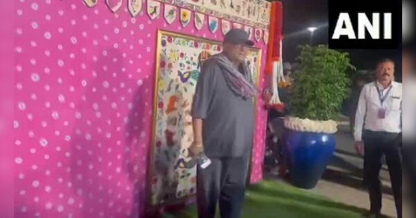 Anant Ambani and Radhika Merchant pre wedding function attend boney ...