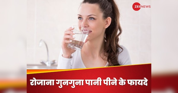 Benefits of drinking lukewarm water every morning | रोजाना सुबह गुनगुना ...