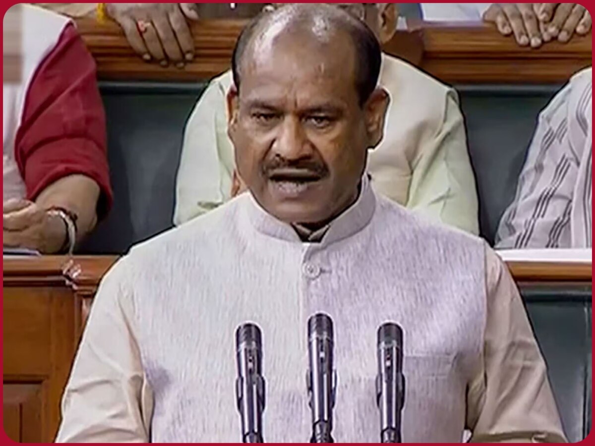 Parliament House Lok Sabha Speaker Appointed CRPF IG Anurag Agrawal ...