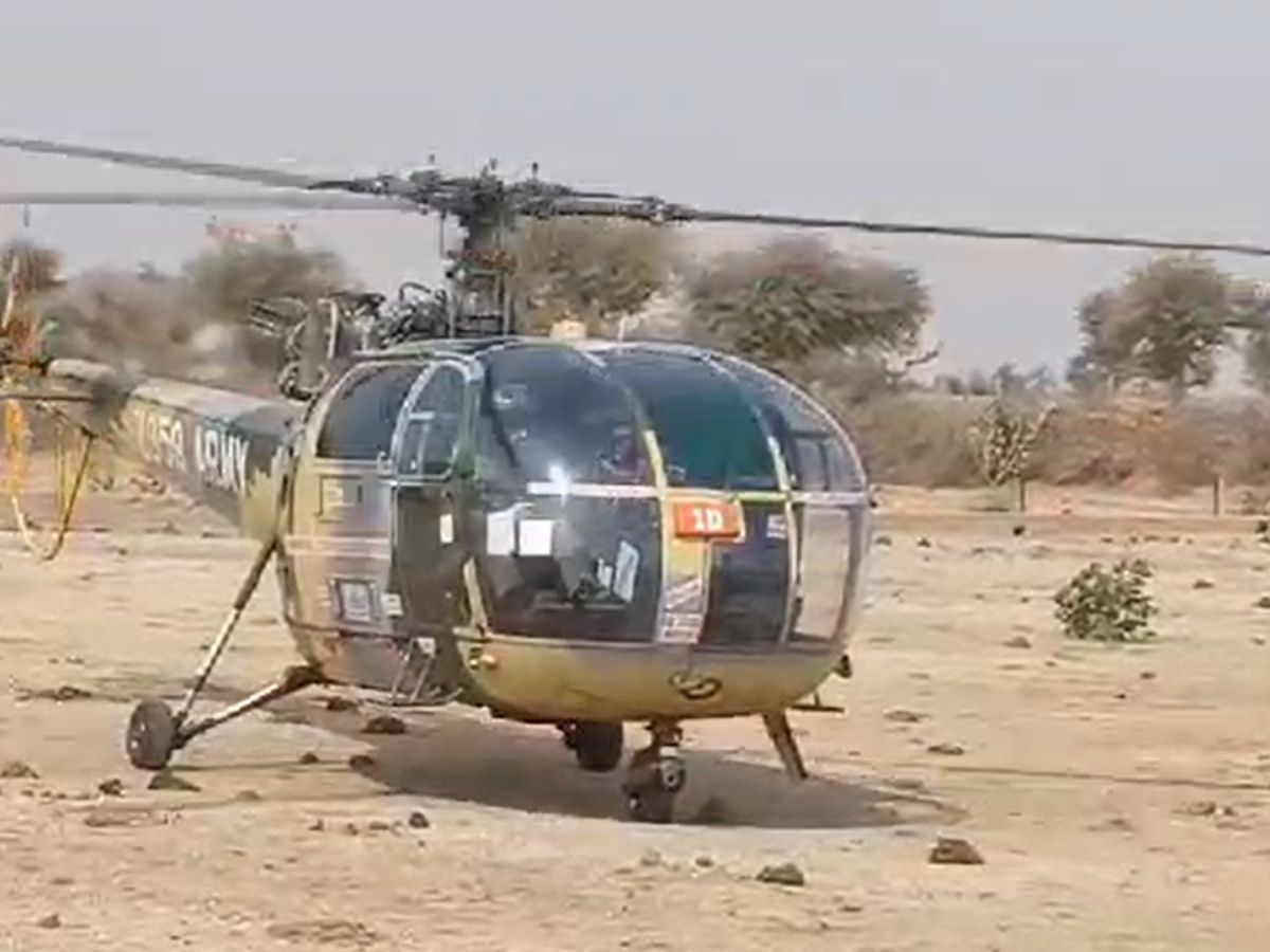 Helicopter Emergency Landing two Cheetah Army helicopters became matter ...