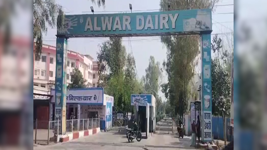 Alwar News fight with Saras Dairy Chairman Vishram Gurjar | Alwar News ...