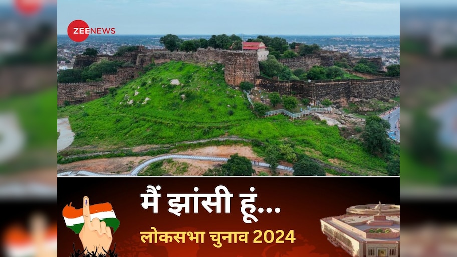 Jhansi Lok Sabha Election 2024 Constituency Details, Polling Date ...