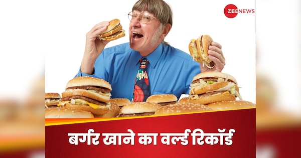 US man Don Gorske retains his Guinness world record by eating more than ...