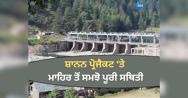 Punjab moves Supreme Court against Himachal Pradesh attempt take ...