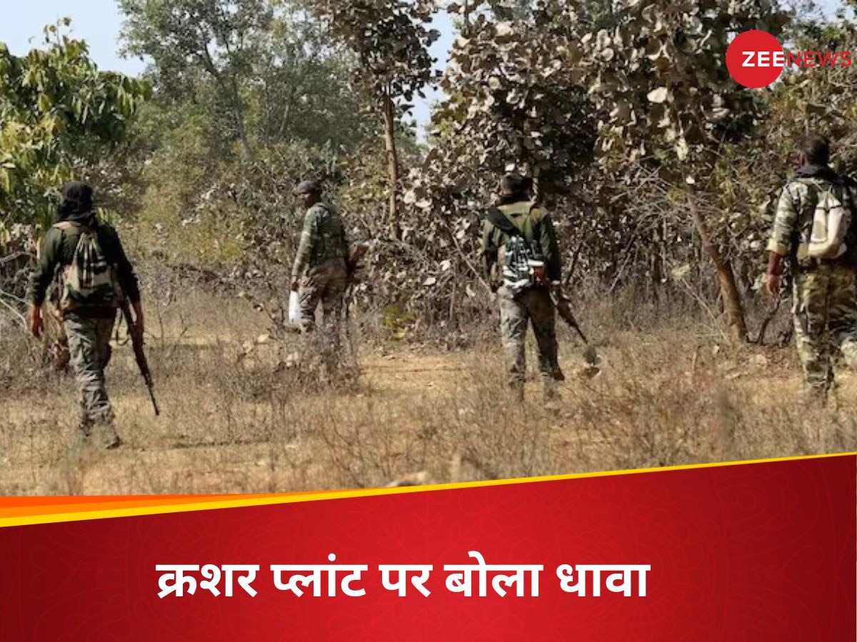 Naxali attack crusher plant in Ranchi know latest update | नक्सलियों ने ...