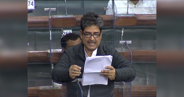 BJP put up posters of missing Congress MP Mohammad Jawed in Kishanganj ...