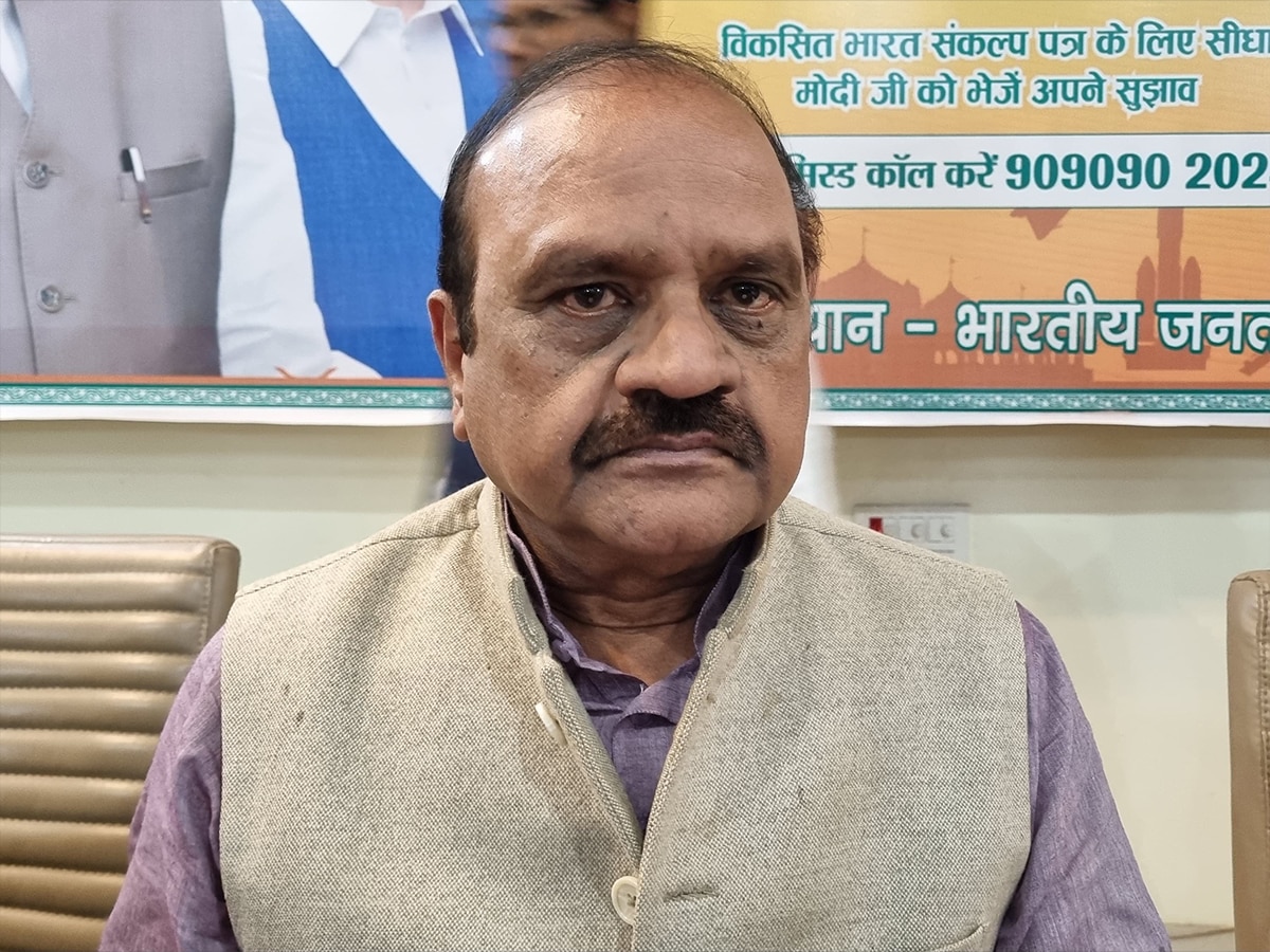 BJP released first list of loksabha election 2024 candidates pm ...