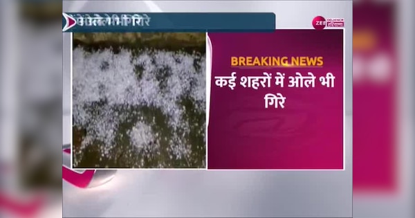 delhi ncr weather 3 march gurgaon ghaziabad noida heavy rain cold wave ...
