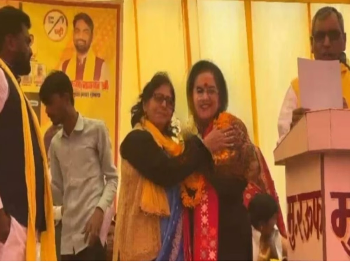 Lok sabha Election 2024 dr Alka rai joins op rajbhar party Subhaspa ...