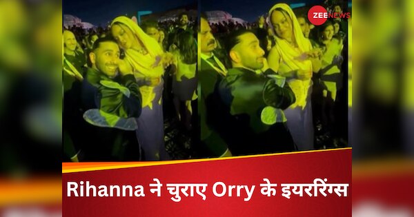 rihanna steals orry earring at anant ambani pre wedding bash in ...