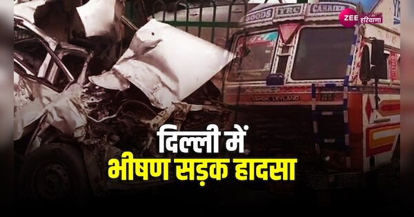 Faridabad Delhi Badarpur flyover car truck accident 3 killed video ...