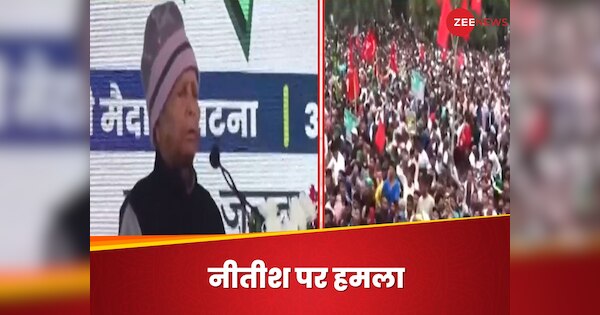 Lalu Yadav attack on Nitish Kumar on Relationship with Narendra Modi ...