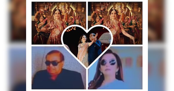 Mukesh and Nita Ambani filmy dance performance on Pyar hua ikraar hua ...