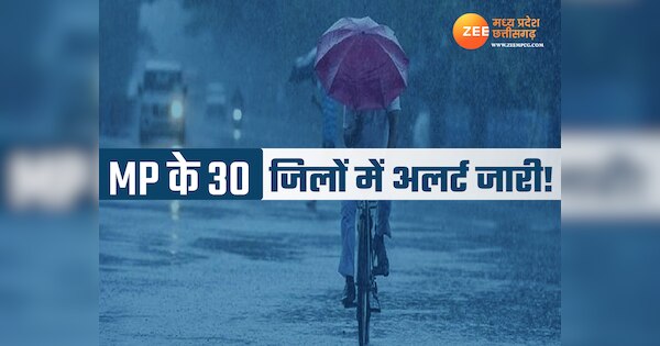 Rain alert in 30 districts today hail may fall at many places winds ...