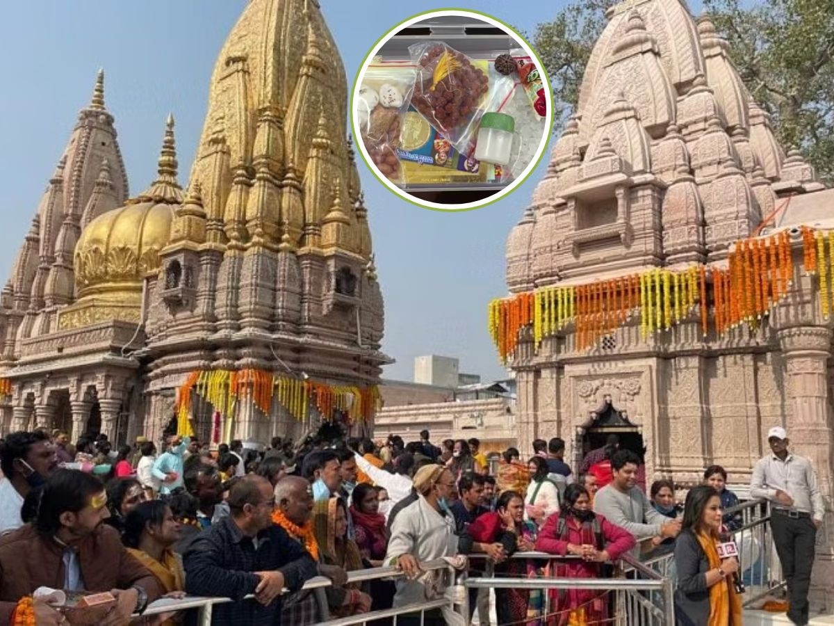 Kashi Vishwanath Temple: महाशिवरात्रि पर पाएं काशी विश्‍वनाथ मंदिर का ...