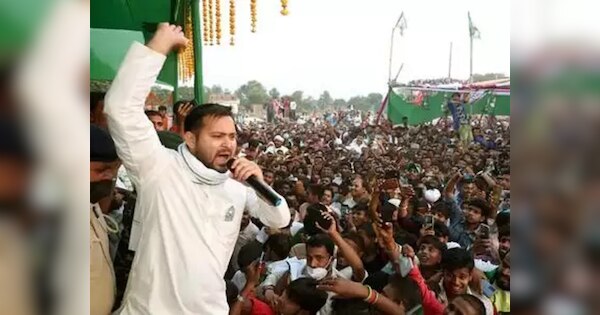 NDA government attack on RJD leader Tejashwi Yadav full form JDU ...