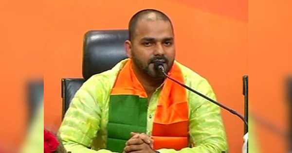 Pawan Singh met BJP President JP Nadda in Delhi after returning ticket ...