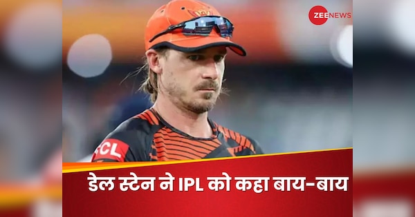 IPL 2024 Dale Steyn leaves Sunrisers Hyderabad James Franklin becomes ...