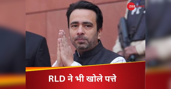 RLD announced Lok Sabha candidates name Rajkumar Sangwan from Baghpat ...