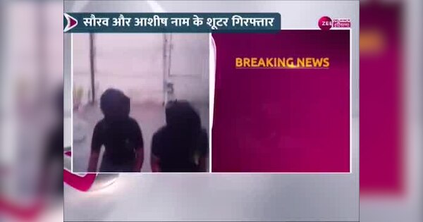 Nafe Singh Rathee Murder Shooters named Saurav and Ashish arrested from ...
