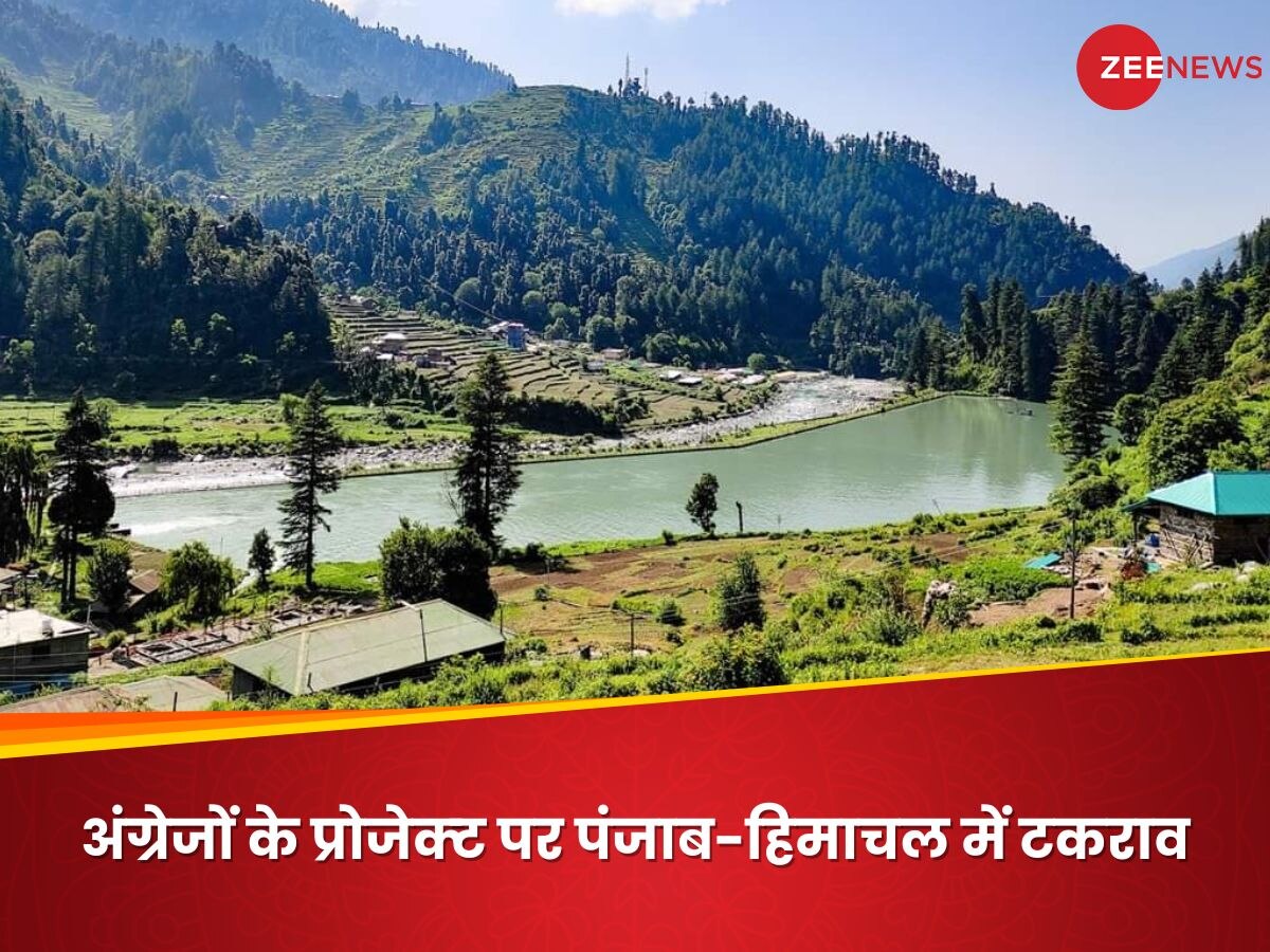 Shanan hydropower project dispute explained: Punjab Vs Himachal Pradesh ...