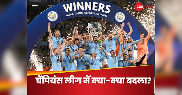 UCL New Format UEFA Champions League new and exciting format from the ...