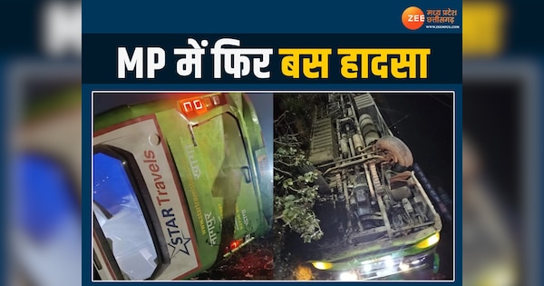 Satna Bus Accident passengers bus overturned Satna Maihar Bypass 40 ...