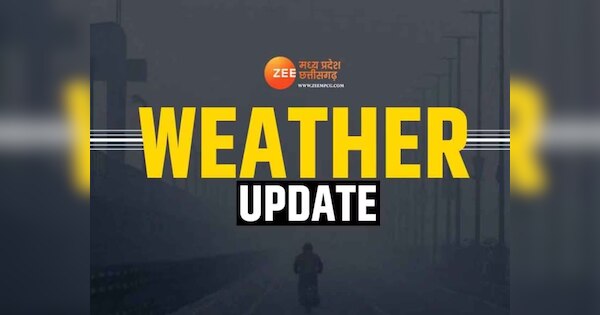 MP Weather Update 06 March cold increased Pachmarhi Gwalior chhattisgarh Raipur Mausam Samachar ...