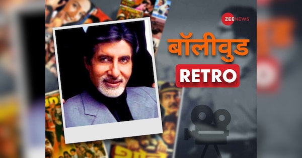 Amitabh Bachchan not first choice for Baghban BR chopra finals concept ...