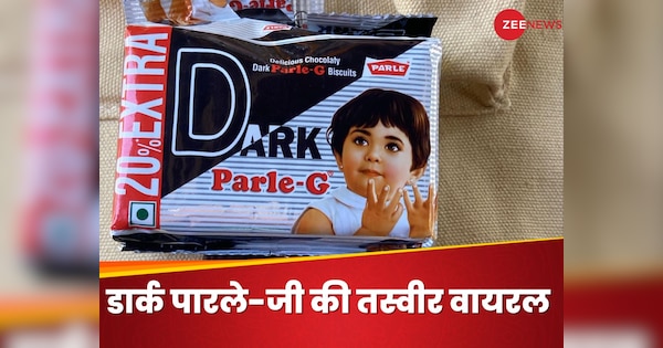 dark parle g picture viral on social media netizens gave funny reaction | Dark Parle-G की तस्वीर ...
