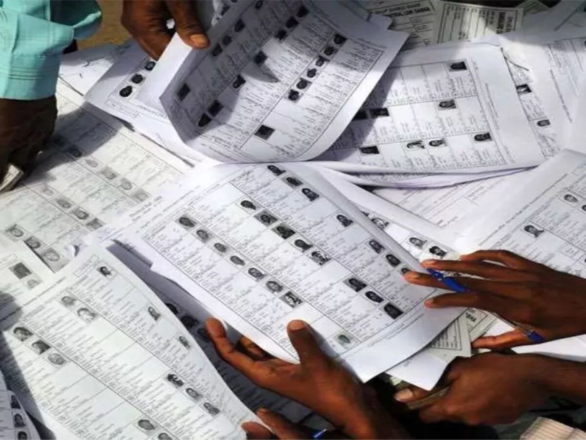 loksabha election 2024 faqs ZeeK GK question answer explainer detail Do you know largest ...