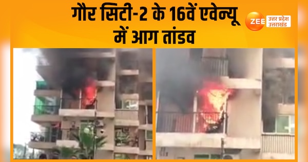 massive fire broke out in 16th avenue of gaur city watch video | Fire ...