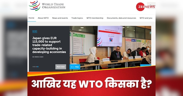 What is WTO how to become wto members who is wto owner Is India a ...
