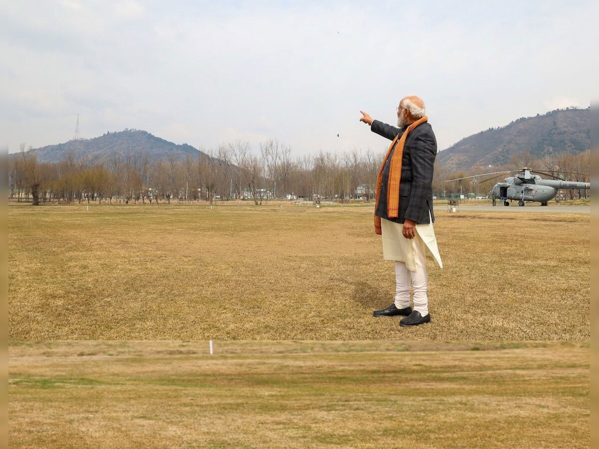pm modi bow head at Shankaracharya Hill | Shankaracharya Hill: जब पीएम ...