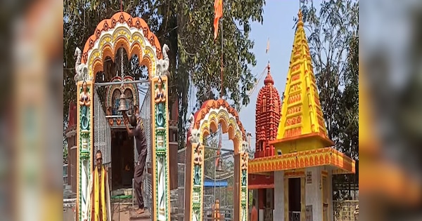 Mahashivratri 2024 Jharkhand Mini Baba Dham Ambreshwar khunti Shiva and ...