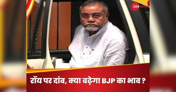 Tapas Roy arrival in BJP from TMC vote share can increase Lok Sabha ...