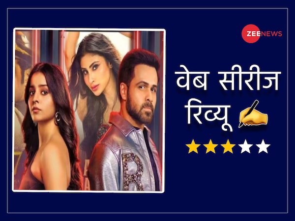 Showtime Web Series Review in Hindi on Disney Hotstar Starring Emraan ...