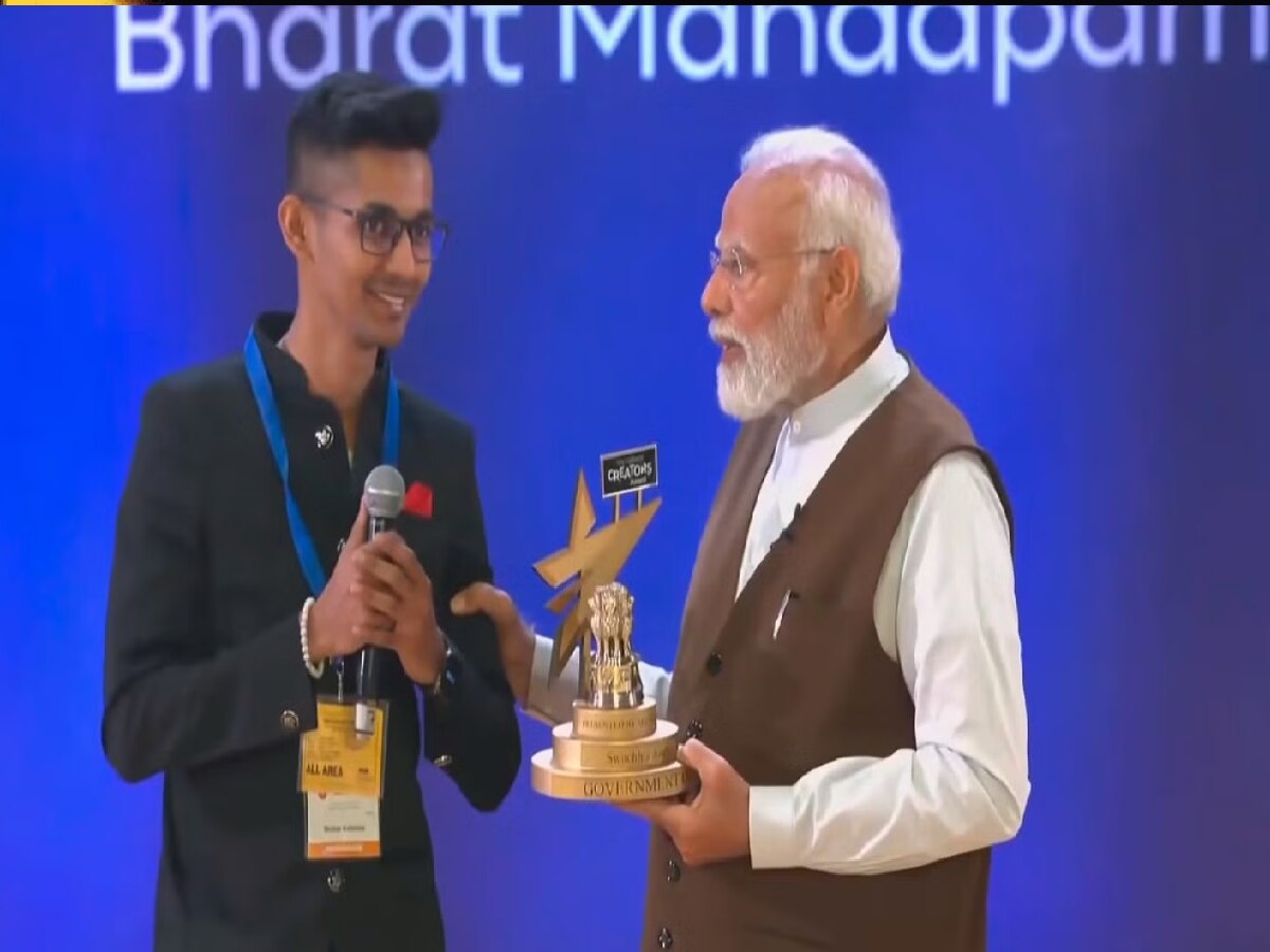 Womens Day Awards national creators award 2024 pm modi awards indian ...