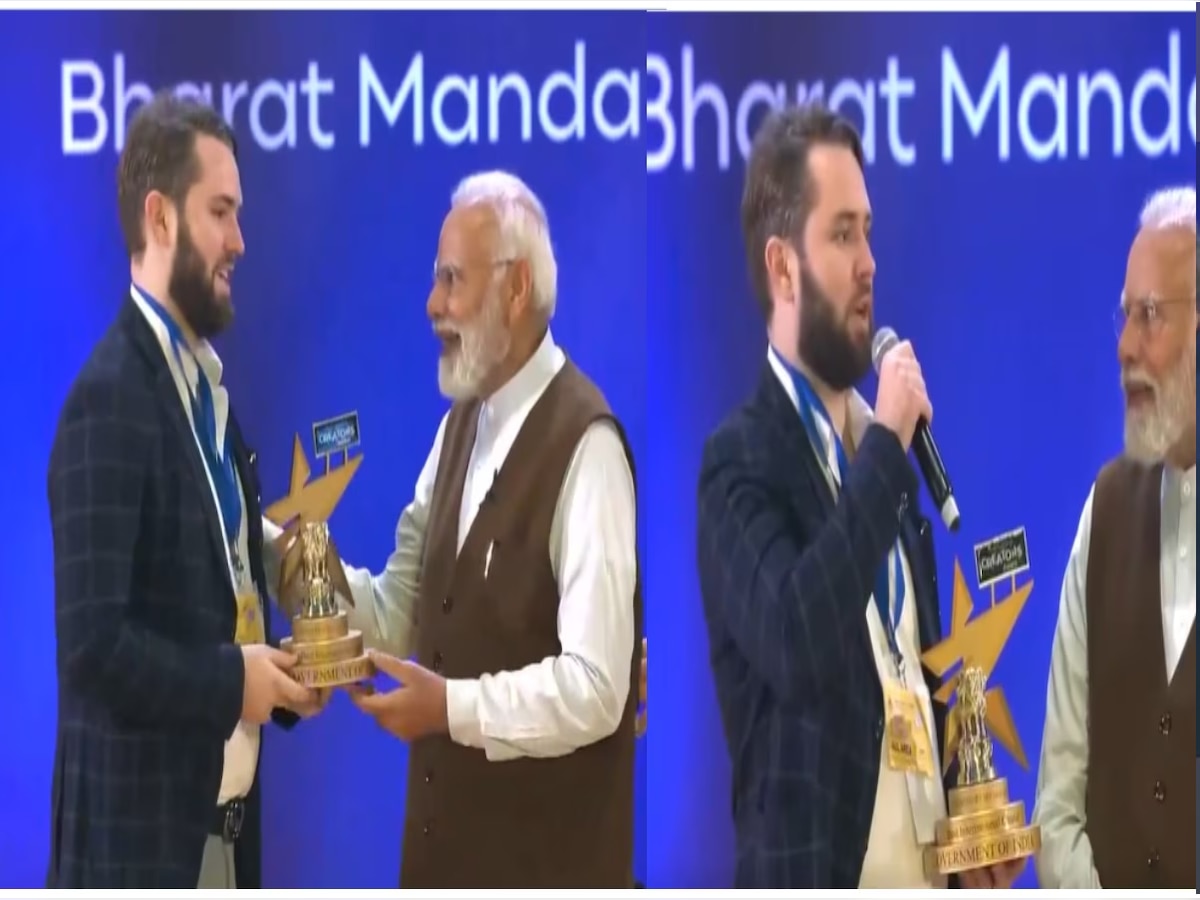 Womens Day Awards national creators award 2024 pm modi awards indian ...
