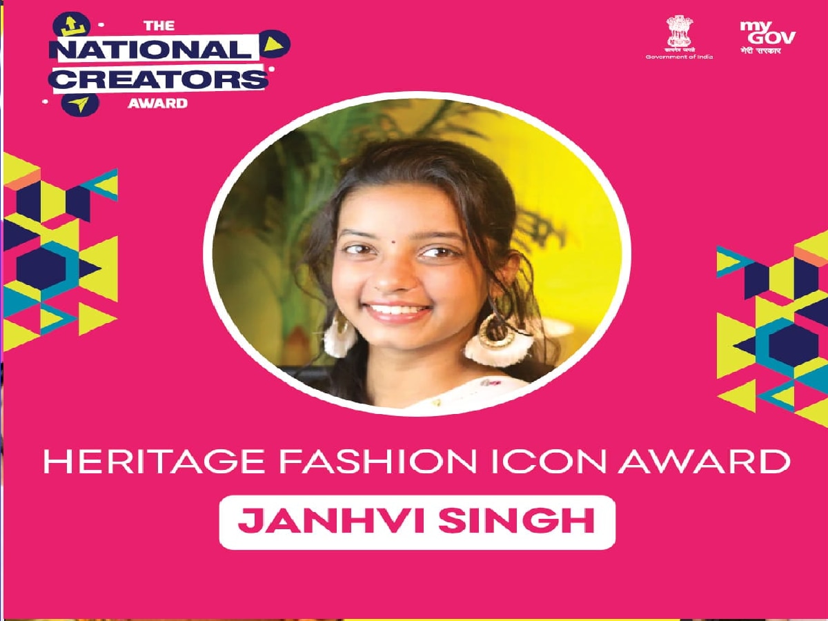 Womens Day Awards national creators award 2024 pm modi awards indian ...