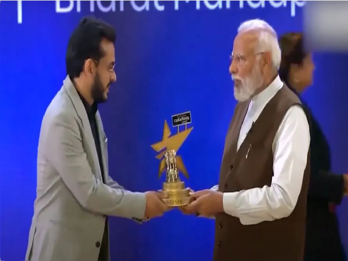 Womens Day Awards national creators award 2024 pm modi awards indian ...