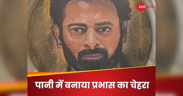 Video: South Indian superstar Prabhas face artwork on water | Video ...