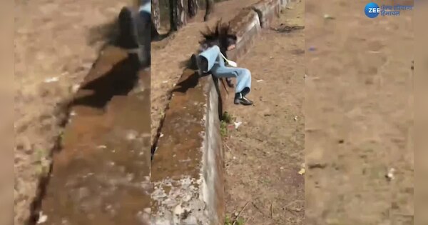 Viral Video Of Girl Falling While Making Reel goes viral On Social ...